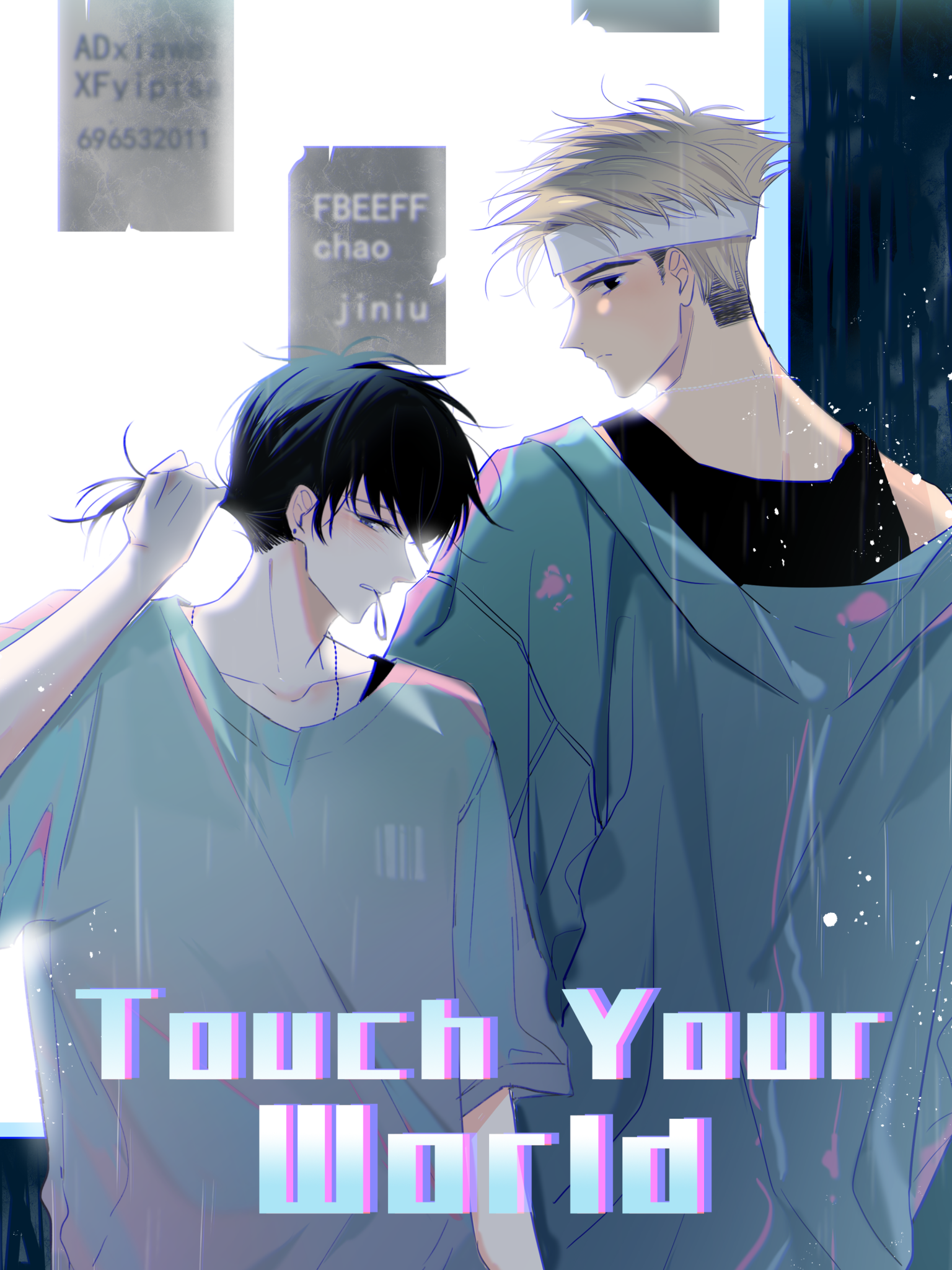 Transcending Pages: 10 Chinese BL Manhua in Need of Anime Adaptations ...
