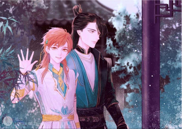 4 Chinese BL Anime Authors That You Guys Should Also Follow | Chinese ...