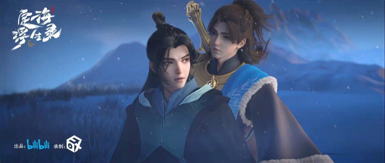 Chinese Boys' Love in Donghua: A Blossoming Genre Amidst Challenges ...