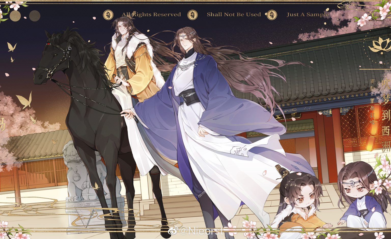 Chinese BL Danmei Donghua