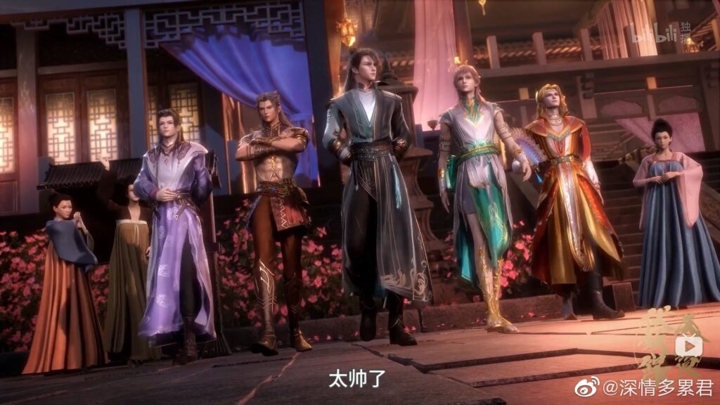Chinese Anime Like Legend of Exorcism (Tian Bao Fuyao Lu) That You Must ...